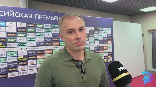 АЛЕКСАНДР УДАЛЬЦОВ | ИНТЕРВЬЮ СПОРТИВНОГО ДИРЕКТОРА ФК ПАРИ НН ПОСЛЕ ПОБЕДЫ НАД ФК ОРЕНБУРГ