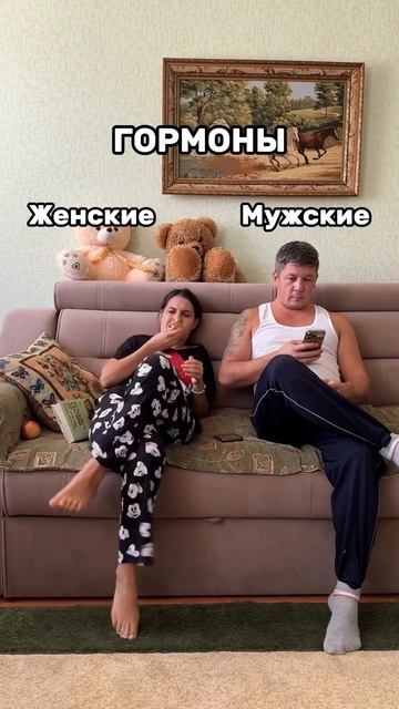 У кого так же?😅