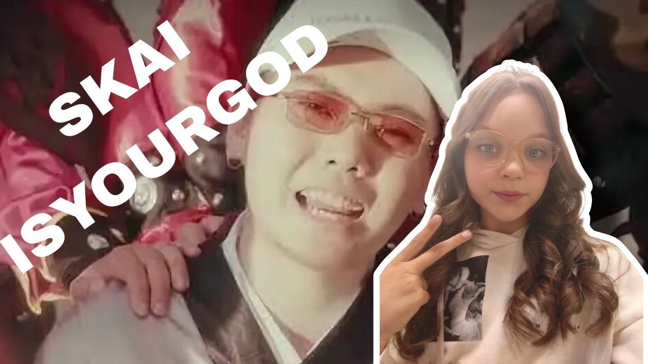 Sky is your God!!! Танцуем тренд с подружкой под китайский рэп!!!