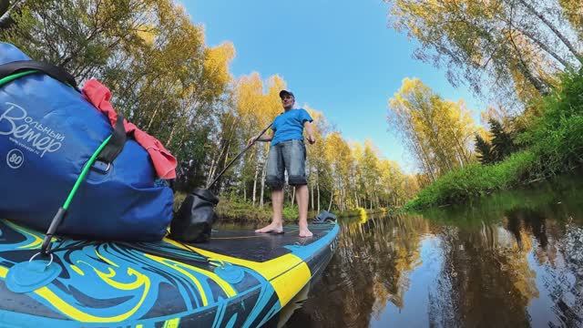 По Волчьей на сапе 6.09.2025. День 1 - Спокойная вода и ночовка