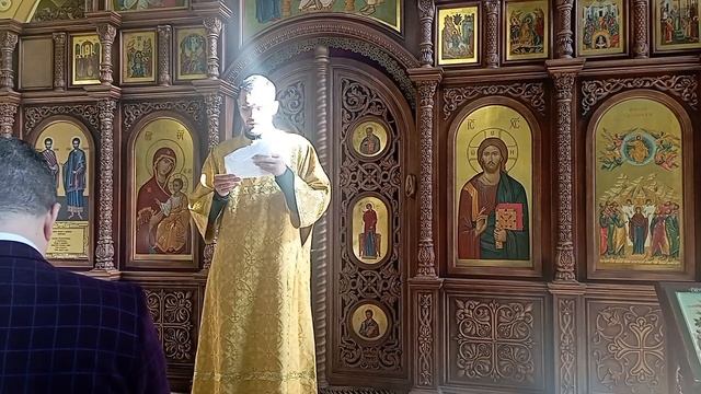 Неделя 14 по Пятидесятнице. Начало инди́кта – церковное новолетие