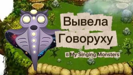 (№11) She brought out a Talker! How cool she is!