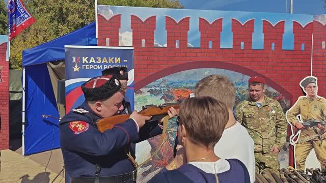 Казачья Станица Москва 2025 - ЦКВ