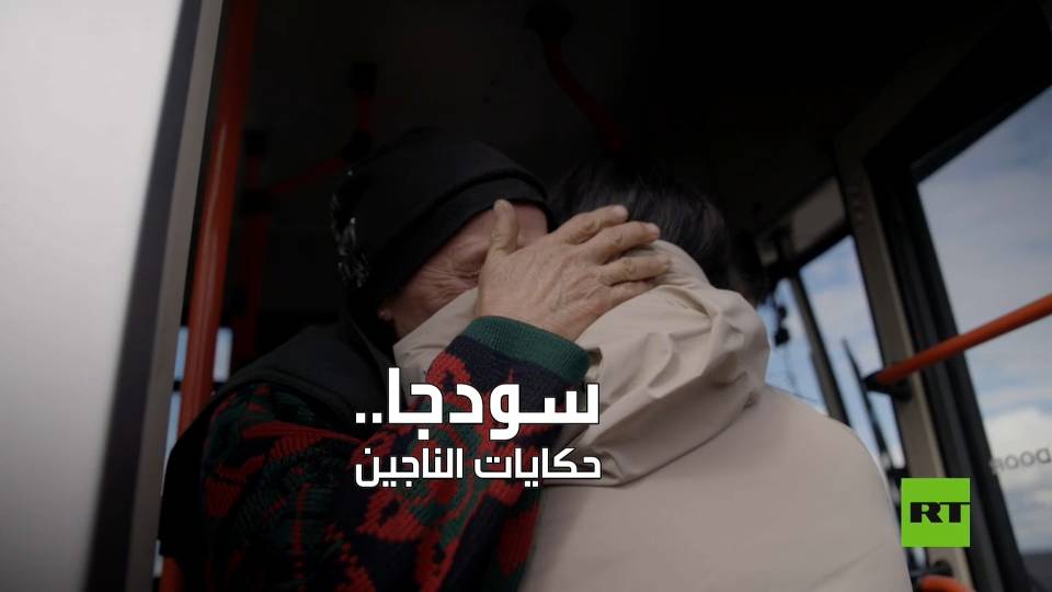 سودجا.. حكايات الناجين