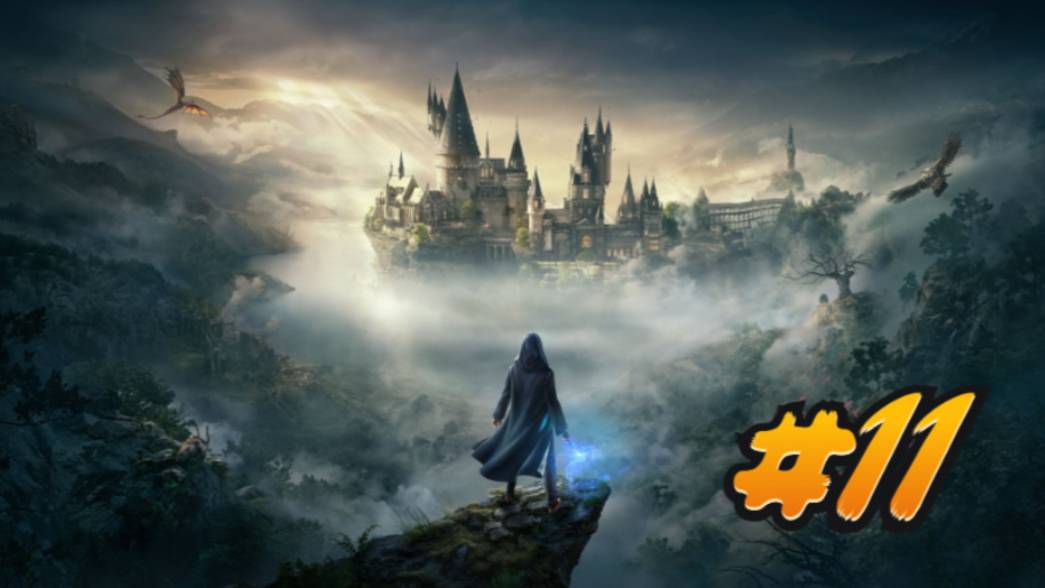 Прохождение Хогвартс Легаси [#11] — Забили стрелку на палочках