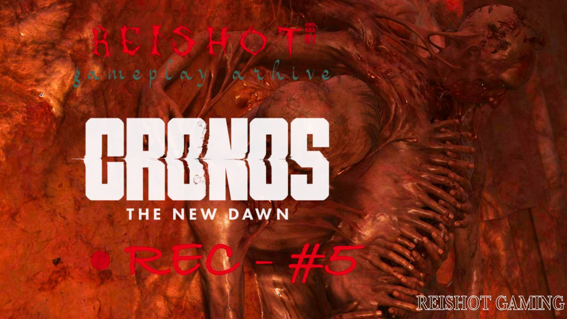 ЖУТКИЙ ЗАВОД ЛЕНИНА - ♠️ Cronos: The New Dawn | + моя озвучка - #5