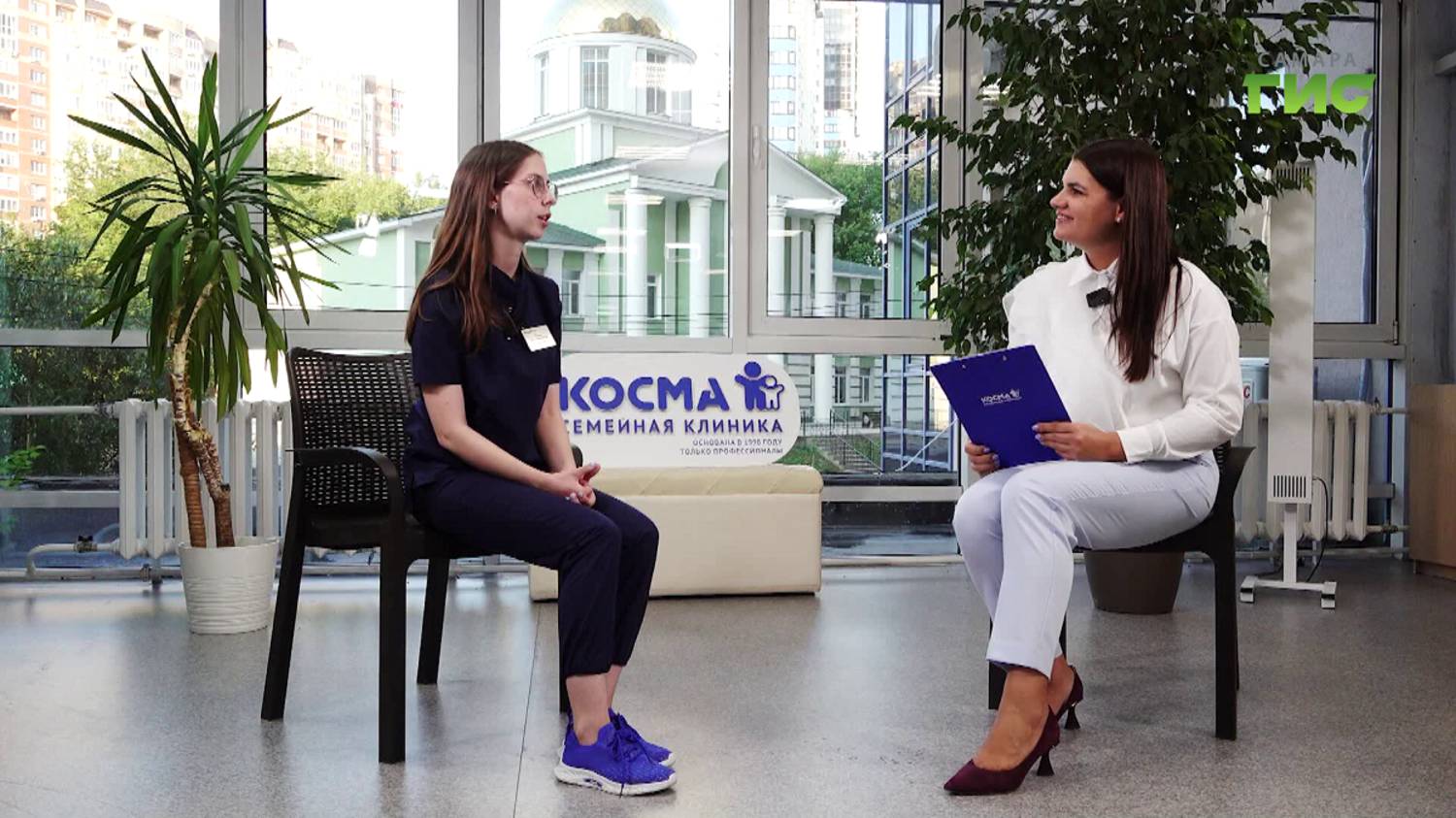 "Работа врача-ортодонта" / "Косма" на связи" от 06.09.2025