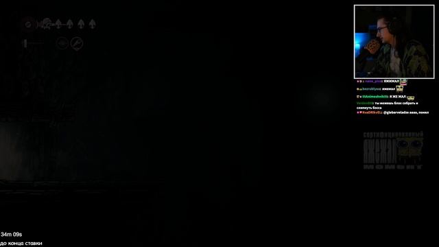 [Часть 1] - Стрим Олёши