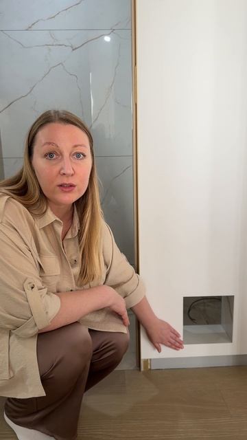 Проход для котика в санузле