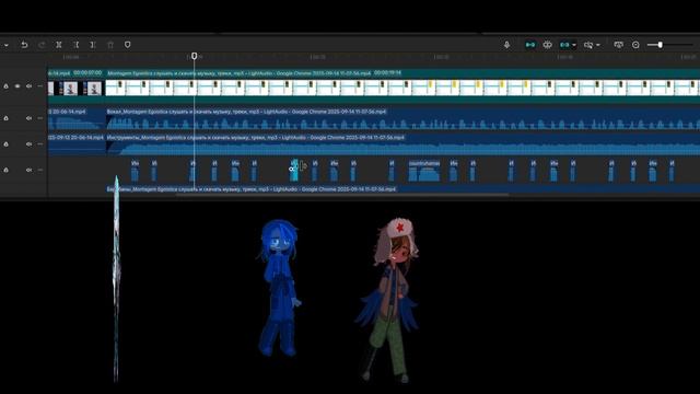 значит работала я со звуком в капкат ..... не знаю зачем вам это...