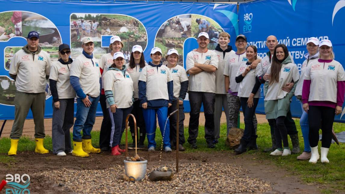 Первый августовский семинар 2025 года в учебном центре ЭВО. (26-28.08.2025 г.)