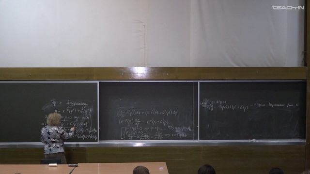 Асташова И.В. - Дифференциальные уравнения I - 10.Уравнения, не разрешённые относительно производной