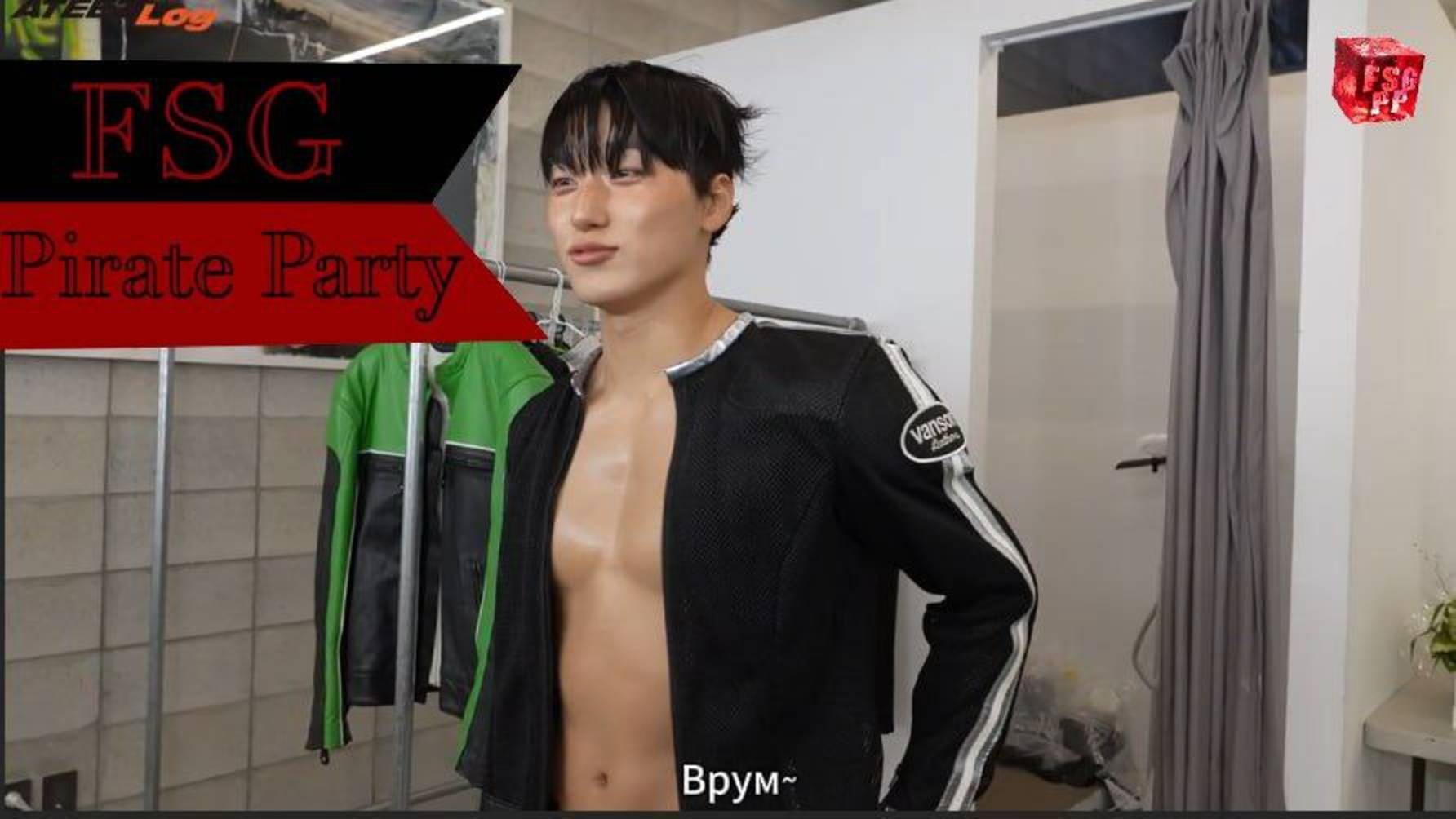 [RUS.SUB] Логбук #191| ATEEZ