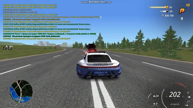 gta_sa 2025-09-14 12-04-16-195