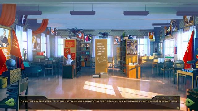 Бесконечное лето [01] (смотрим)