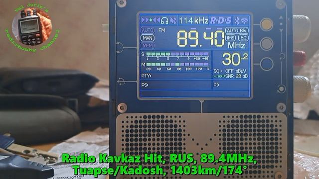 04.08.2025 08:58UTC, [Es], Радио Кавказ Хит, Туапсе, 89.4МГц, 1403км, 140Ватт