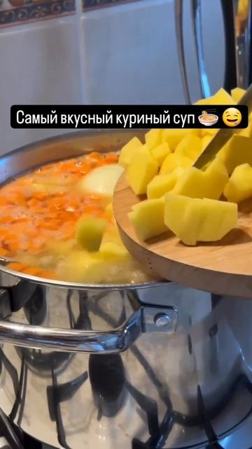 Куриный супчик с лапшой #суп #курица #рецепты #готовимдома #куриныйсуп