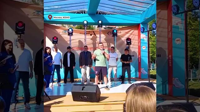 «Пересменка» в ЮЗАО: солнце, спорт и чемпионы мира