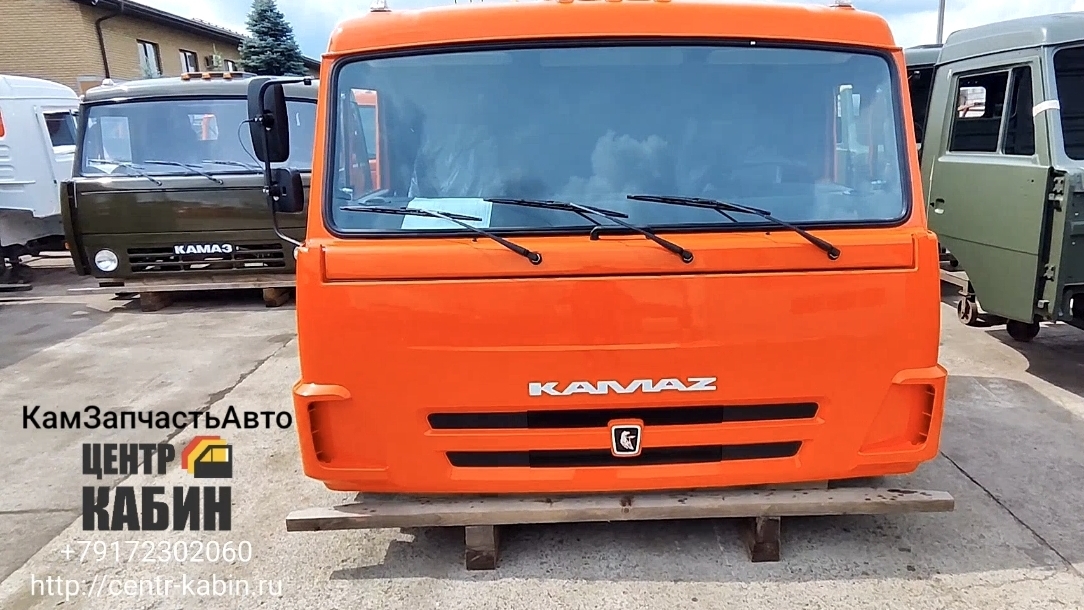 Кабина Камаз 65115 в Курганскую область. ЦЕНТР КАБИН +7-917-230-2060