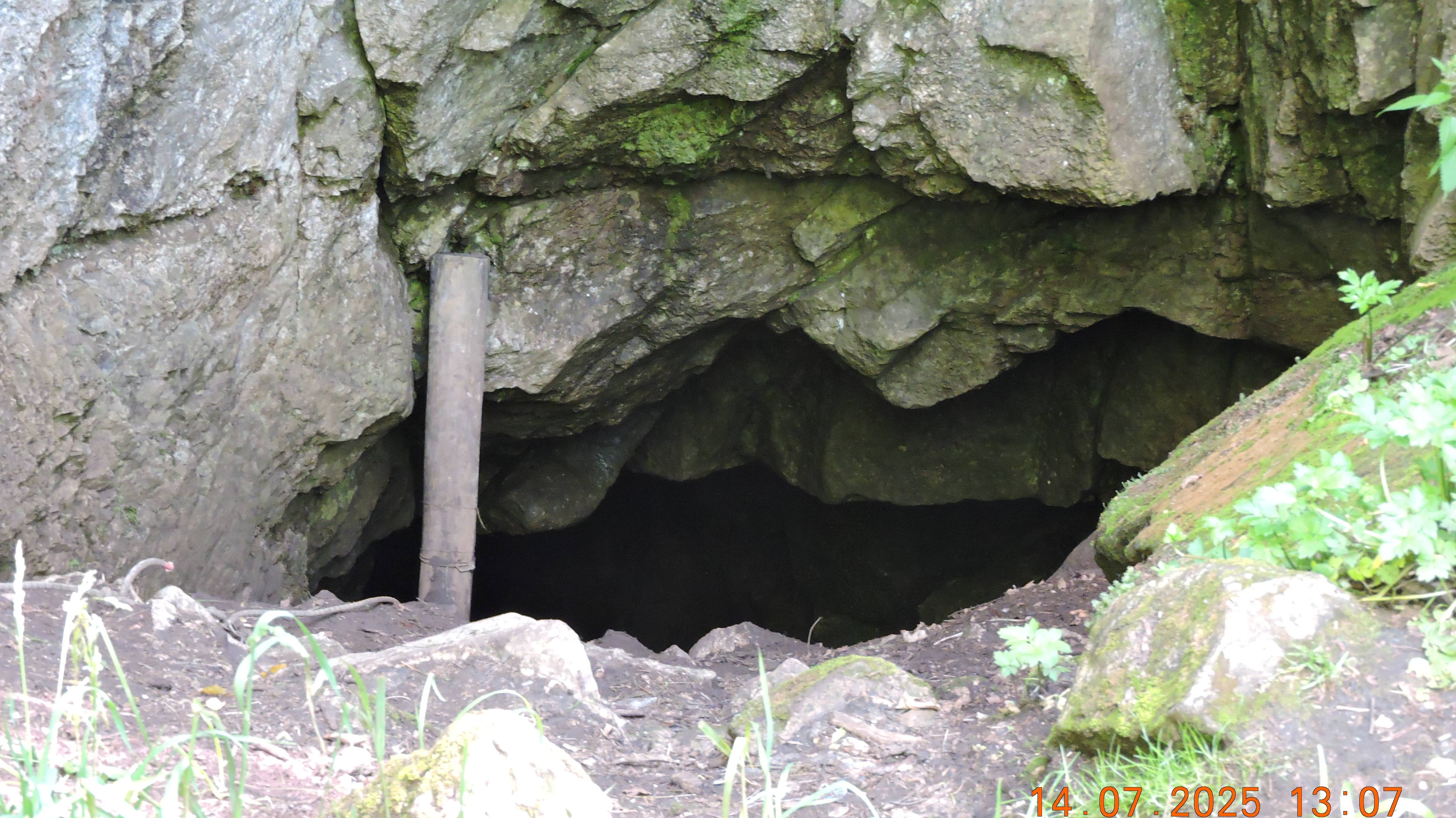 Аша. День 5. Киселевская пещера. Меридиан.