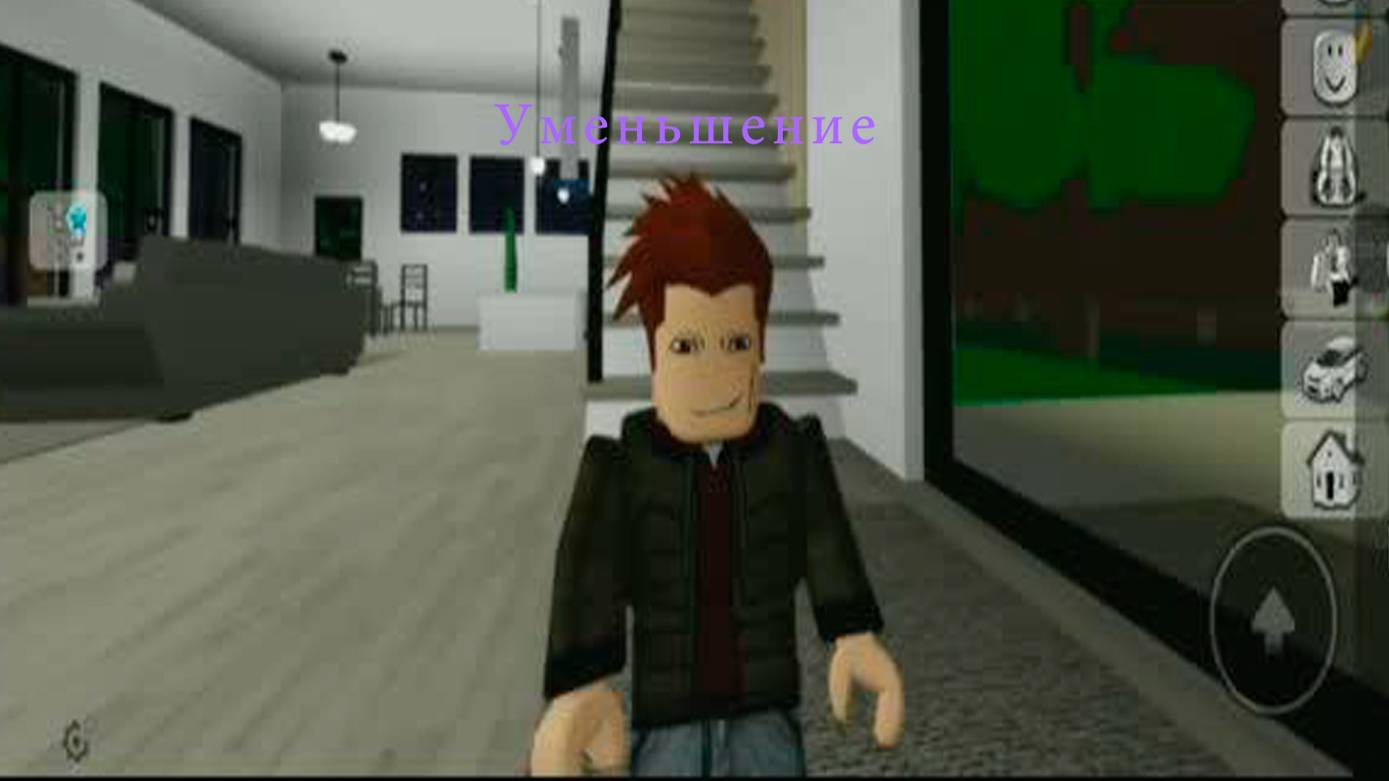 Сериал "Жизнь в Брукхейвене" / Уменьшение / 2 сезон 3 серия