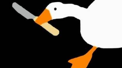 ГУСИ  игра с другом