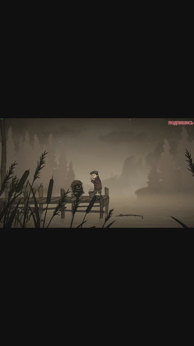 Рыбалка пошла не по плану. Shorts по игре Creepy Tale: Some Other Place #games #creepy #игры