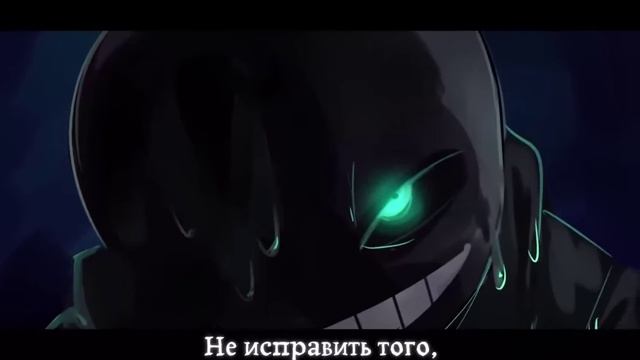 🌪Песня _Монстр_ (Русский Кавер на xXtha) DreamTale🌠 — Mozilla Firefox 2025-09-13 22-55-29