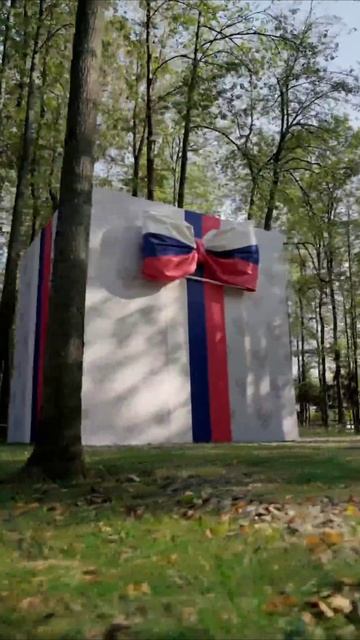 Партия SHAMANA