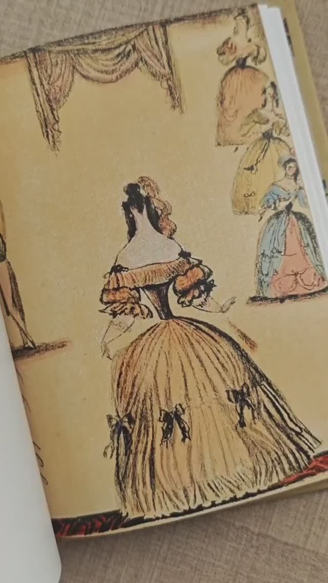 Книга «Стихи и поэмы А. С. Пушкина с иллюстрациями О. А. Биантовской»