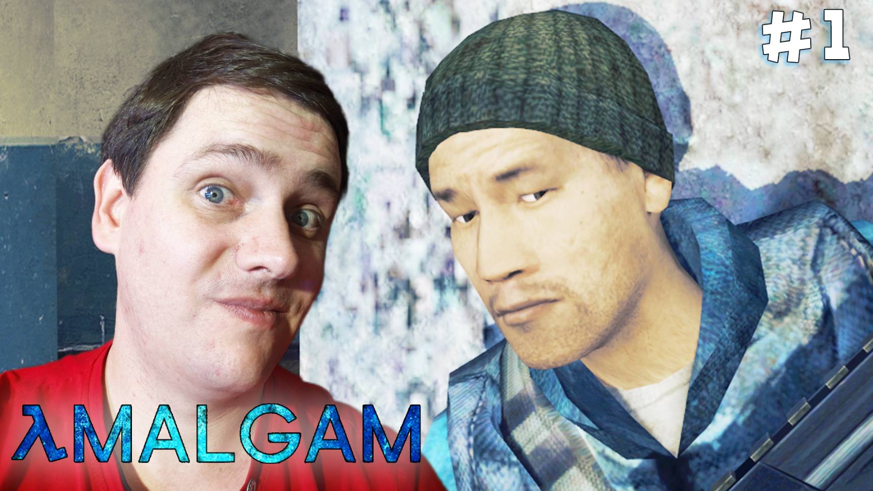 Half-Life 2: Amalgam Прохождение – Снова Амальгама [Серия #1]