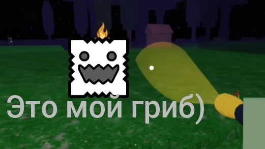 monoxrom пытаеться выжить в лесу! rodlox, 99 ночей в лесу