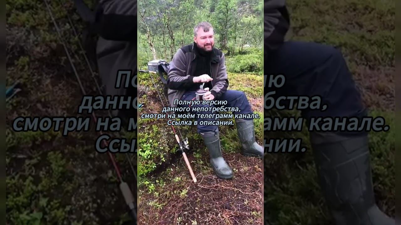 Аномальная дискотека. Anomalous disco.