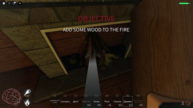 ВЫЖИТЬ 7 ДНЕЙ