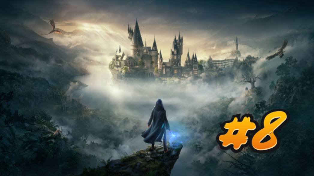 Прохождение Хогвартс Легаси [#8] — Гоняем шары