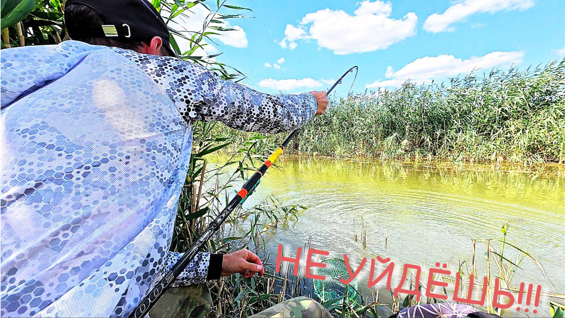 НУ И В ДЕБРИ ЖЕ МЕНЯ ЗАНЕСЛО!ЛОВЛЯ САЗАНА,КАРАСЯ ЛЕТОМ НА МОРМЫШКУ 2025!!ПОПЛАВОЧНАЯ УДОЧКА ВПЕРЕД!