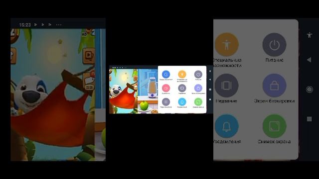 RUTUBE Том 2 на метро до конца недели привезти в офис и склад Том м и завтра в реестр не том что в э