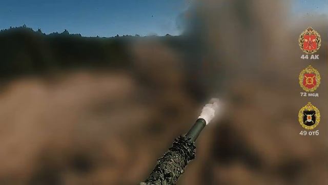 День танкиста 2025