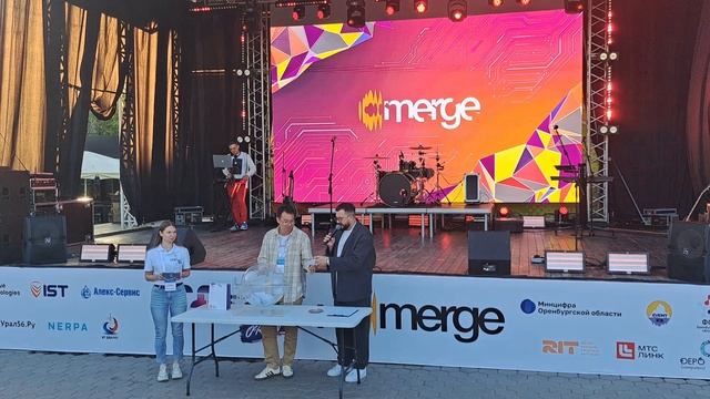 Розыгрыш призов от спонсоров IT Fest Oren + Merge 2025
