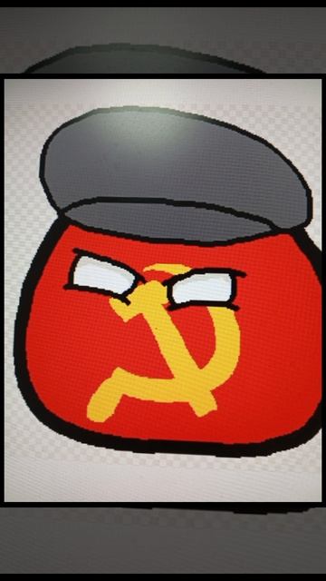 СССР проследил за США финал