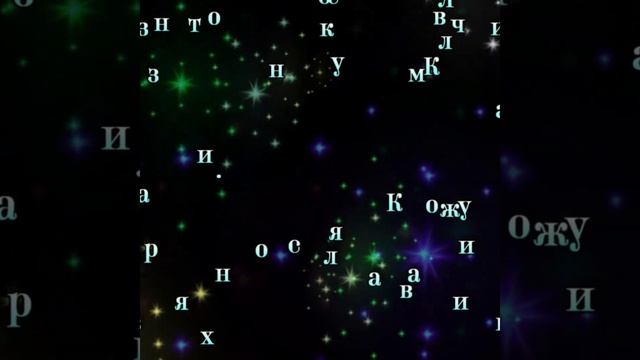 В Сентябре С 16 по 20