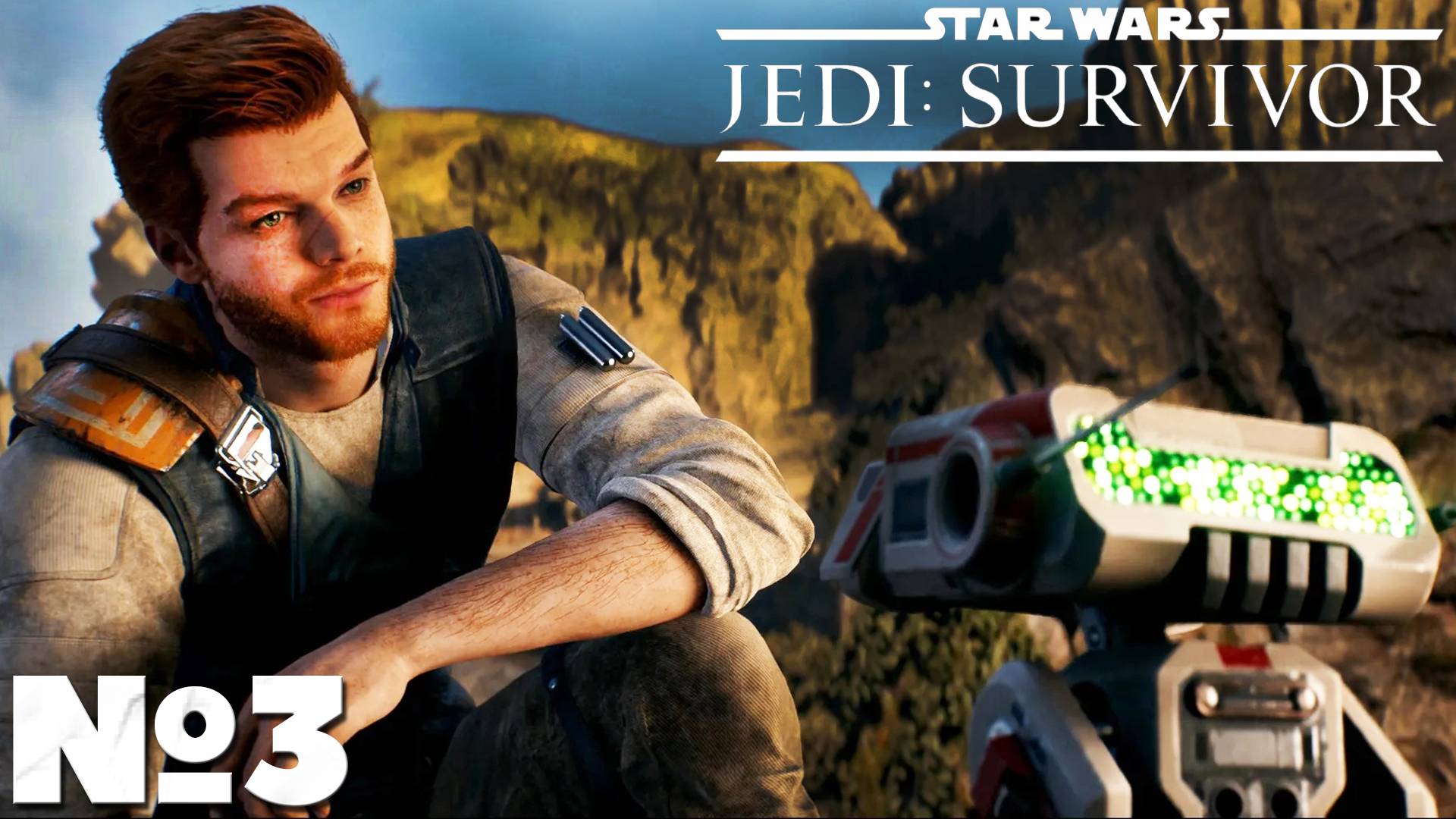 Star Wars Jedi Survivor - Прохождение. Часть3. #playkingames #starwarsjedisurvivor