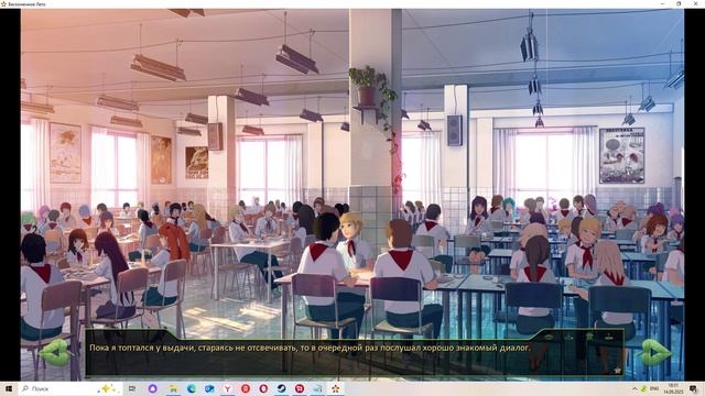 Антарес(Мод БЛ) #46