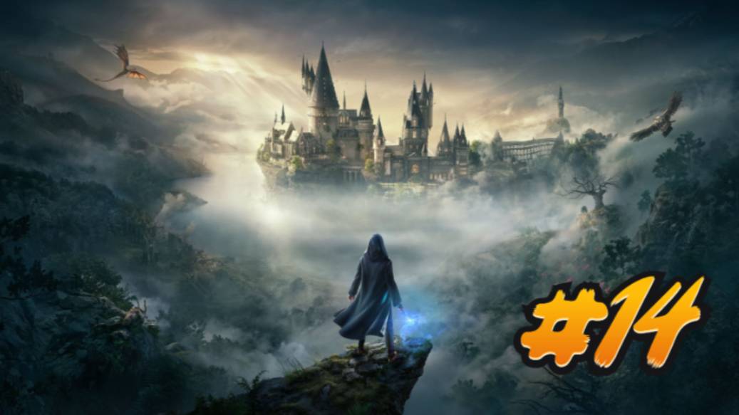 Прохождение Хогвартс Легаси [#14] — Выбираем свою палочку!