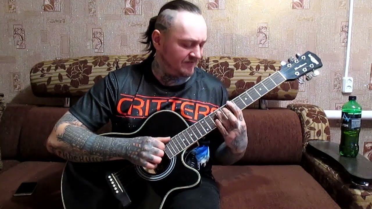 Зотов Ванька - Внезапная голова (Король и шут cover)