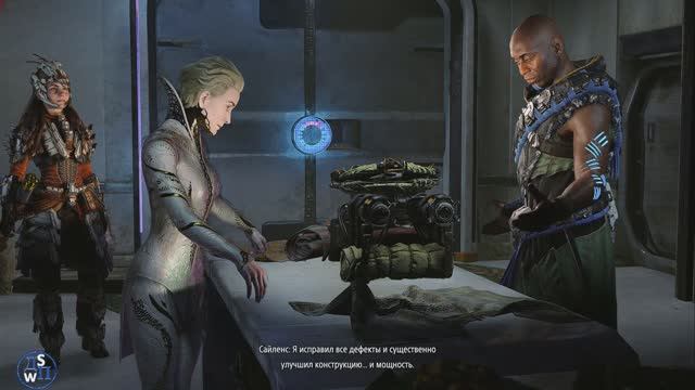 Horizon Forbidden West: Сингулярность!