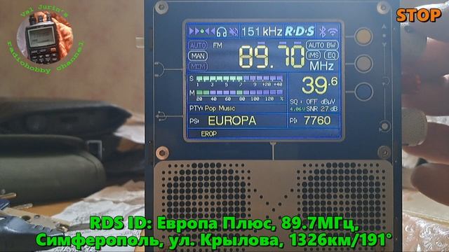 04.08.2025 09:34UTC, [Es], Европа Плюс, Симферополь, 89.7МГц, 1326км