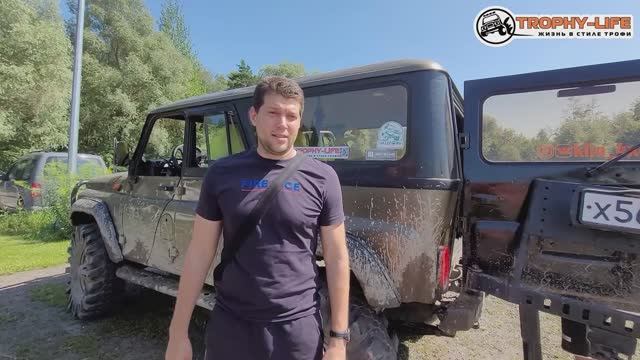 20250726 Отзыв с проведенного джип-тура Трофи-лайф 26 июля 2025 в Нахабино