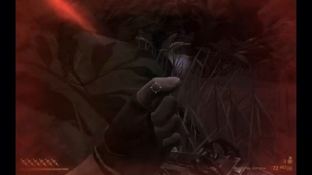 Far Cry 2. 51 Серия. Очень удивлённый мужик