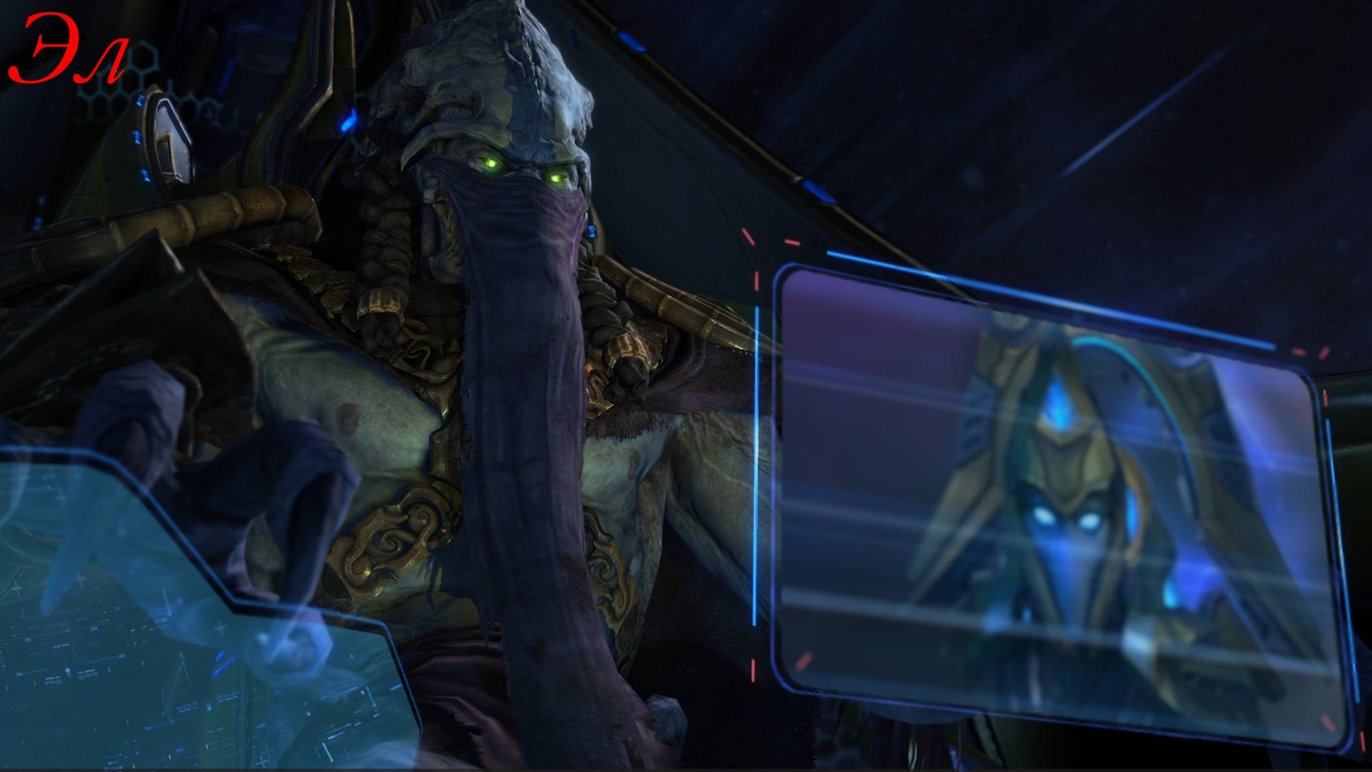 Пролог ➤ StarCraft II: Legacy of the Void ➤ Часть 1 (в 2К)